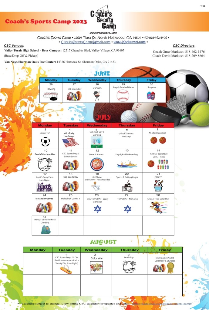 CSC 2023 Calendar | KADOORSAL ( ka-door-sal ; כדור סל )